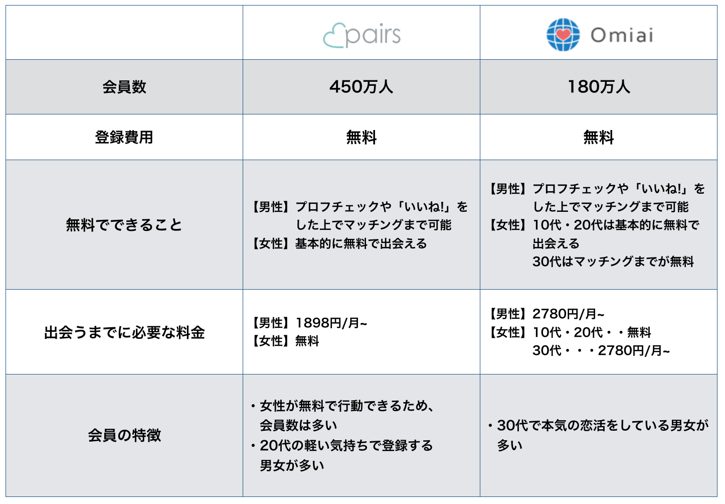 %e3%82%b9%e3%82%af%e3%83%aa%e3%83%bc%e3%83%b3%e3%82%b7%e3%83%a7%e3%83 ...